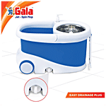 Buy Gala Spin Mop Jet 1 Pc Online At Best Price of Rs 2659.24 - bigbasket