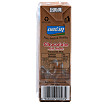Buy Aavin Milk Drink - Chocolate Flavoured Online at Best Price of Rs ...