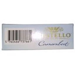 Buy CASTELLO Danish Cheese - Camembert 125 gm Online at Best Price. of ...