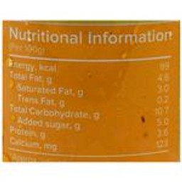 Buy Amul Kadhai Doodh Milk Based Drink Online at Best Price of Rs 30 ...