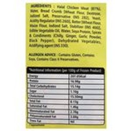 Buy Smackers Chicken Popcorn Online at Best Price of Rs 340 - bigbasket