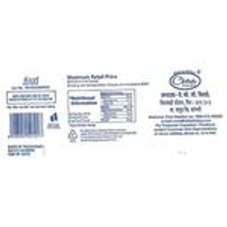 Buy Chitale Full Cream Milk Online at Best Price of Rs null - bigbasket