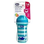 Buy Chicco Baby Sipper Bottle With Blue Cap - Blue, 14m+ Online at Best ...