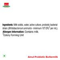 Buy Amul Buttermilk/Chaas Polypack Online at Best Price of Rs 15 ...