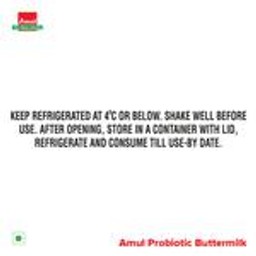 Buy Amul Buttermilk/Chaas Polypack Online at Best Price of Rs 15 ...