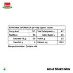 Buy Amul Shakti Milk Online at Best Price of Rs null - bigbasket