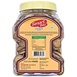 Buy Smart Bite Biscuit - Vita Bite Online at Best Price of Rs 56.4 ...