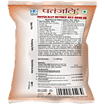 Buy Patanjali Rice Bran Oil Online at Best Price of Rs 125 - bigbasket