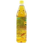 Buy Pavizham Rice Bran Cooking Oil Online at Best Price of Rs 198.02 ...