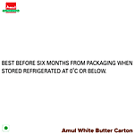 Buy Amul White Butter - Unsalted Online at Best Price of Rs 47 - bigbasket