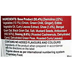 Buy Triguni Eze Eats Rava Upma Online at Best Price of Rs 110 - bigbasket