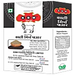 Buy KBM Gai Chaap Black Pepper/Kali Mirch Powder Online at Best Price ...