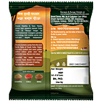 Buy Emami Healthy & Tasty Mantra Haldi Powder/Turmeric Powder Online at ...