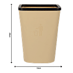 Buy DP Plastic Dustbin - Beige Online at Best Price of Rs 189 - bigbasket