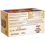 Buy Amul White Butter - Unsalted Online at Best Price of Rs 285 - bigbasket