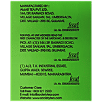 Buy Amar Leaf Tea Online at Best Price of Rs 370 - bigbasket