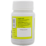 Buy Charak REGULAX FORTE Tablets -A Polyherbal Laxative Online at Best ...