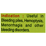 Buy Baidyanath Bolbadh Ras Online at Best Price of Rs 60 - bigbasket