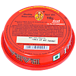 Buy Baba Elaichi Silver Coated Online at Best Price of Rs 130 - bigbasket