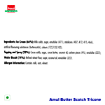 Buy Amul Ice Cream - Tricone, Butterscotch Online at Best Price of Rs ...