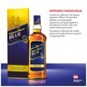 Buy Officer's Choice Blue Rare Grain Whisky Online at Best Price of Rs ...