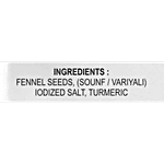 Buy AMRUT Roasted Sounf Variyali Online at Best Price of Rs 135 - bigbasket