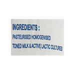 Buy Sangam Pasteurised Homogenised Curd Online at Best Price of Rs null - bigbasket