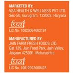 Buy RASKIK Coco - Mango Online at Best Price of Rs 30 - bigbasket