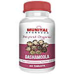 Buy Muniyal Ayurveda Dashamoola Tablets Online at Best Price of Rs 190 ...