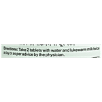 Buy Meghdoot Immune Up Tablets Online at Best Price of Rs 155 - bigbasket