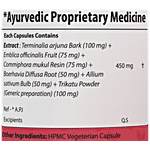 Buy Bixa Botanical Cardibi Online at Best Price of Rs 695 - bigbasket