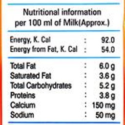 Buy Visakha Milk Full Cream Milk - Pasteurised Homogenised Online at ...