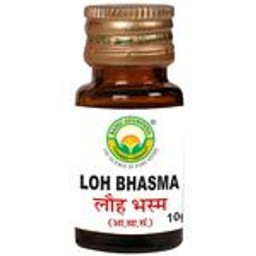 Buy Basic Ayurveda Loh Bhasma - Helpful For General Weakness, Liver ...