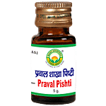 Buy Basic Ayurveda Prawal Pishti - Cold,Cough & Acidity Relief Online ...