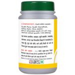 Buy Basic Ayurveda Bolbadh Ras Tablets - Controls Excessive Bleeding ...