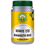 Buy Basic Ayurveda Manmath Ras Tablets - Physical Weakness & Impotency ...