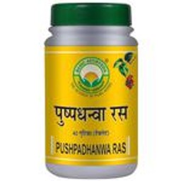 Buy Basic Ayurveda Pushpadhanwa Ras Tablets - For Male Health & Energy ...