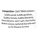 Buy Basic Ayurveda Smriti Sagar Ras Tablets - Memory Booster & Stress ...