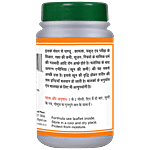 Buy Basic Ayurveda Shothari Loh Tablets - For Anaemia, Jaundice Online ...