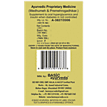 Buy Basic Ayurveda Diabe Gold Capsules - For Diabetes Management Online ...