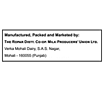 Buy Verka Toned Milk Dahi Online at Best Price of Rs null - bigbasket