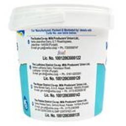 Buy Verka Kheer - Dairy Based Dessert Online at Best Price of Rs null ...