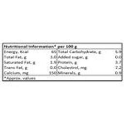 Buy Verka Kheer - Dairy Based Dessert Online at Best Price of Rs null ...