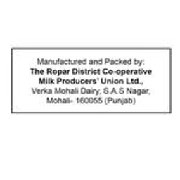 Buy Verka Kheer - Dairy Based Dessert Online at Best Price of Rs null ...