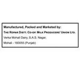 Buy Verka Standardised Milk - Green Online at Best Price of Rs null ...