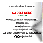 Buy Vijay Rice Flour Online at Best Price of Rs 53.9 - bigbasket