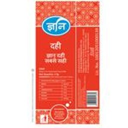 Buy Gyan Plain Dahi Online at Best Price of Rs 60 - bigbasket