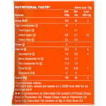 Buy Too Yumm! Potato Chips - Kashmiri Chilli, Unique Flavour & Taste ...