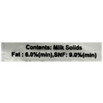 Buy Sanchi Full Cream Milk - Sanchi Gold, Pasteurized Online at Best ...