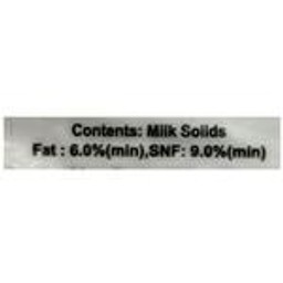 Buy Sanchi Full Cream Milk - Sanchi Gold, Pasteurized Online at Best ...